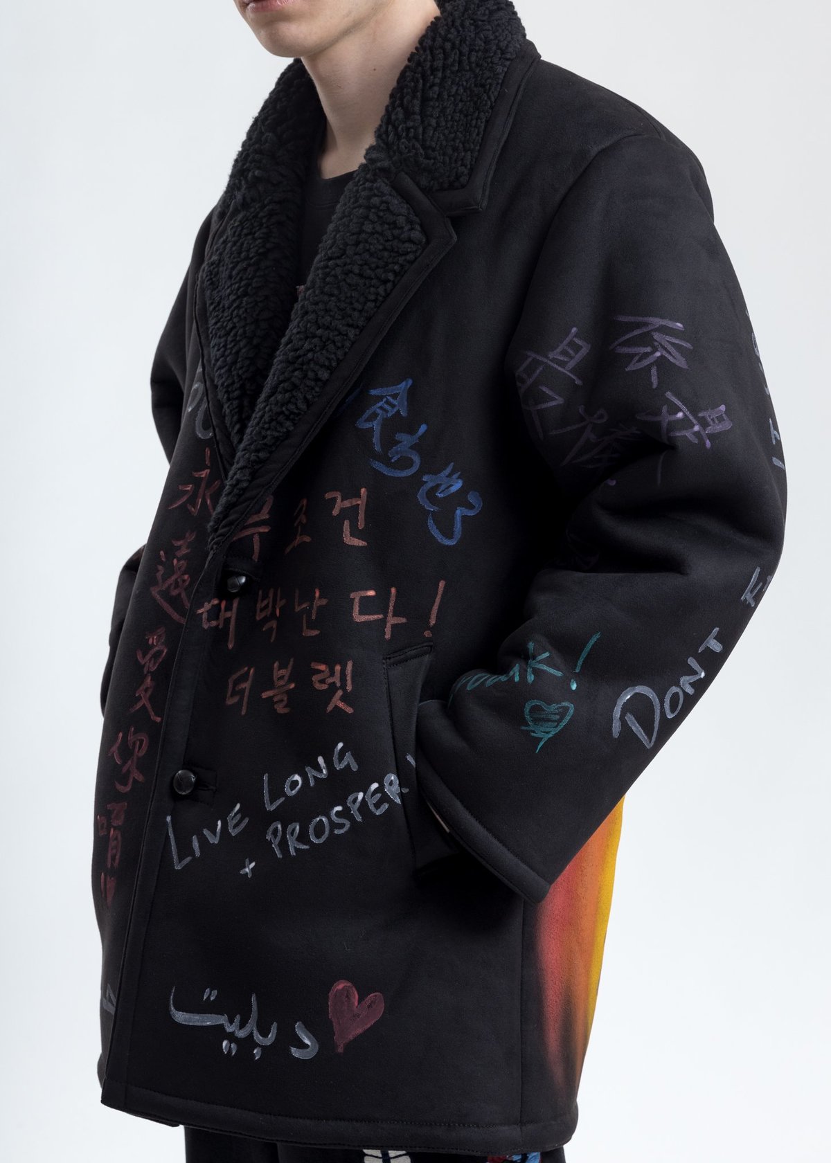 Doublet Message Hand-Painted Mouton Coat - Black | Garmentory